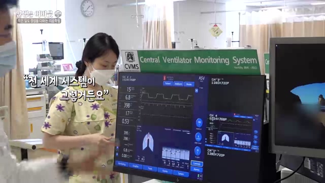인생은 어바웃 시즌2 : CPBC 플러스