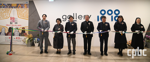 cpbc News : 안동교구 주보 표지 성화전 '말씀이 그림이 되어'…서울 명동 갤러리1898서 열려