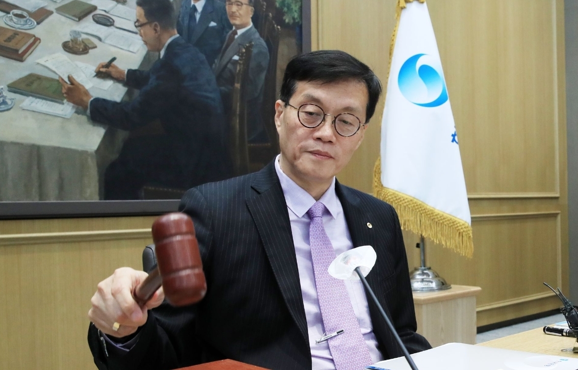 cpbc News : 한은 금융통화위원회, 4연속 3.5%로 금리동결