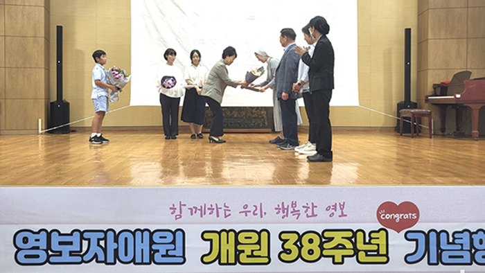 cpbc News : CMC, 몽골 성모자선진료소에 의류 70박스 기부