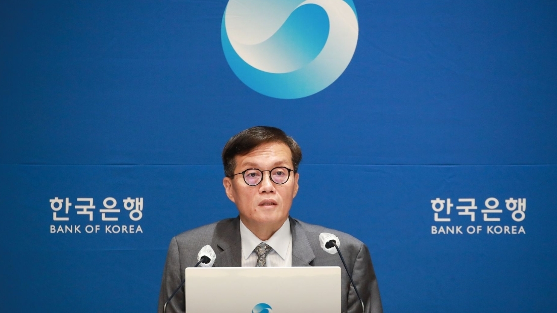 cpbc News : 한은 5연속 금리 동결, 올해 성장률 전망치 1.4% 유지