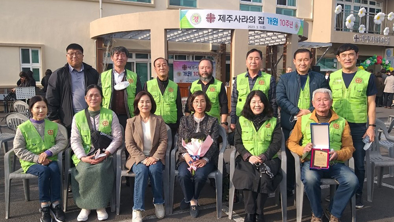 cpbc News : ‘소록도의 천사’ 본받아 한센인들의 친구 돼 준 ‘제주 성 다미안회’