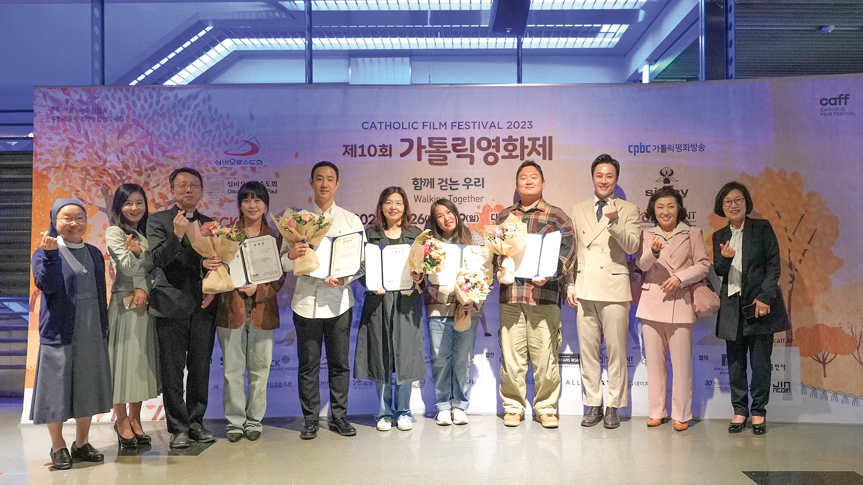 cpbc News : [독자마당] 카이로스의 시간과 크로노스의 시간