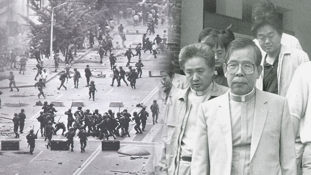 cpbc News : [오프닝] 12•12 군사반란, 김수환 추기경의 저항