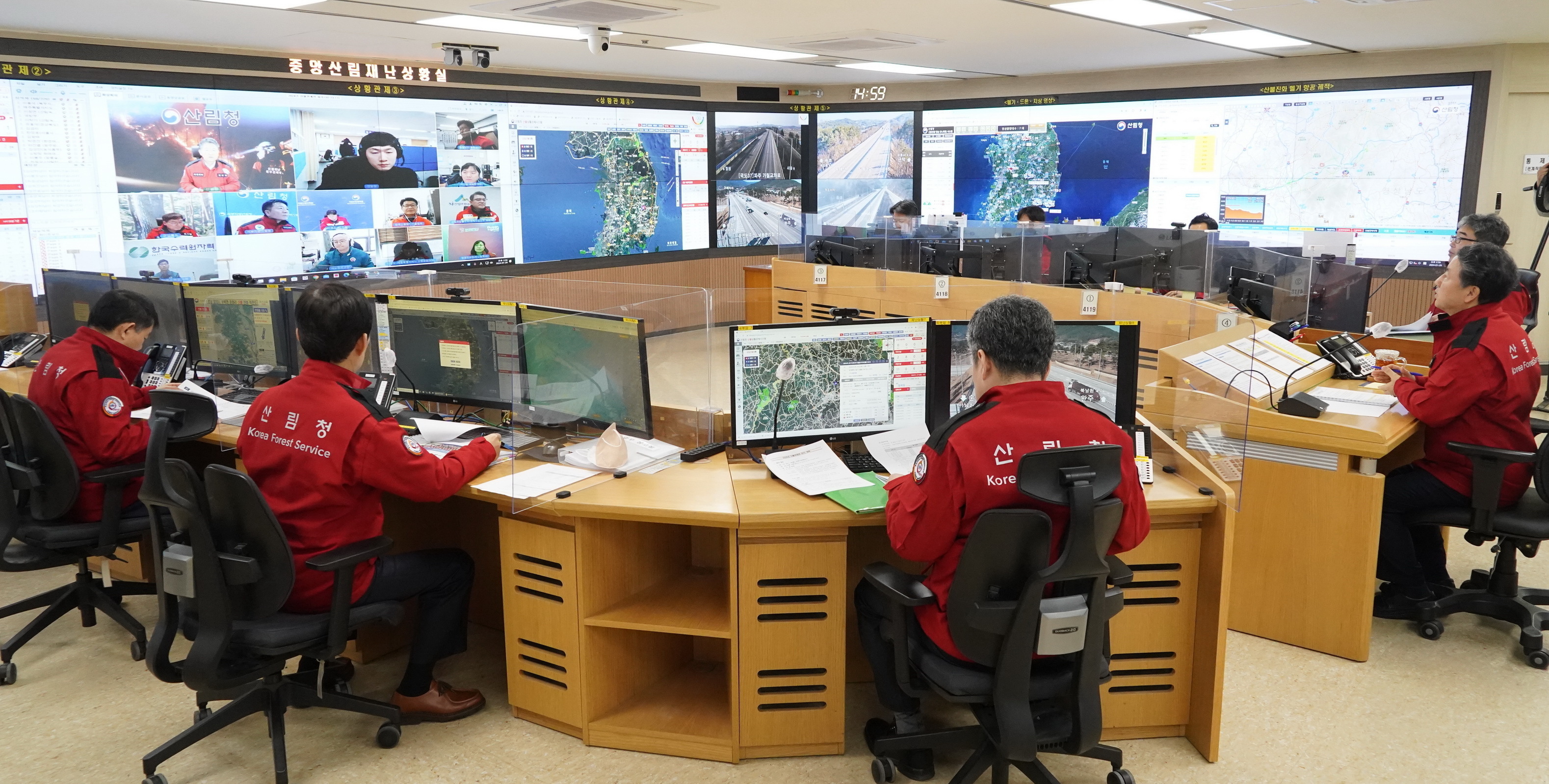 cpbc News : 산림청, 산불방지대책 발표.. "주요 원인별 예방대책 강화"