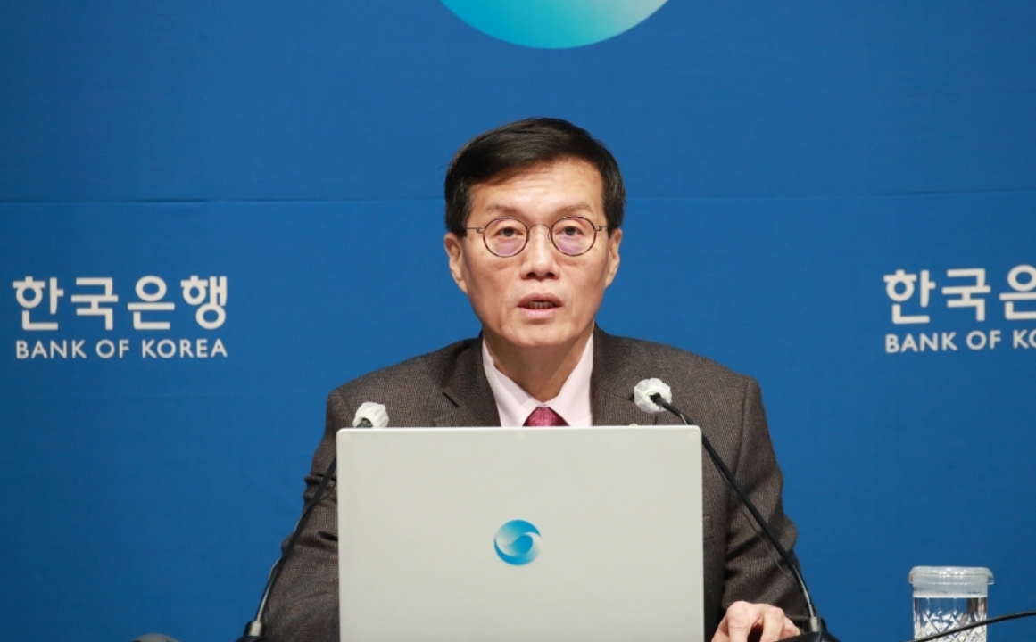 cpbc News : 한국은행 기준금리 3.5%로 동결..향후 6개월 내 인하 어려울듯