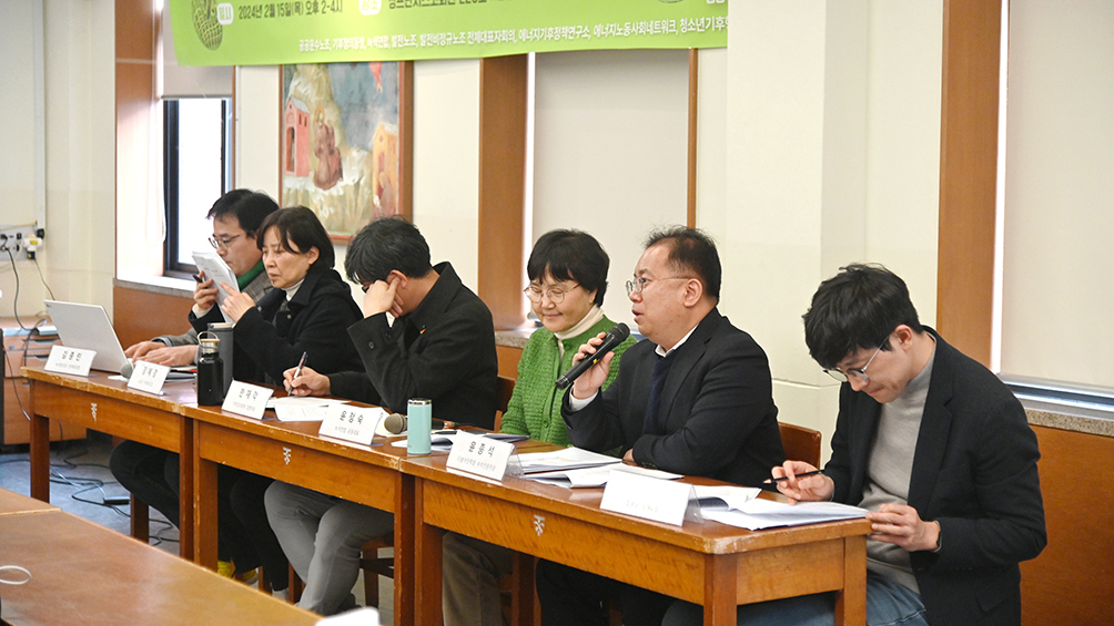 cpbc News : 재생에너지 공공 주도, 총선 정책에 반영하라