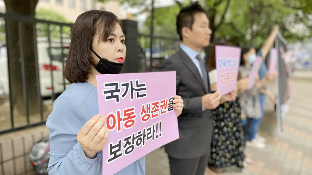 cpbc News : 양육비 국가 선지급제 도입 물 건너가나
