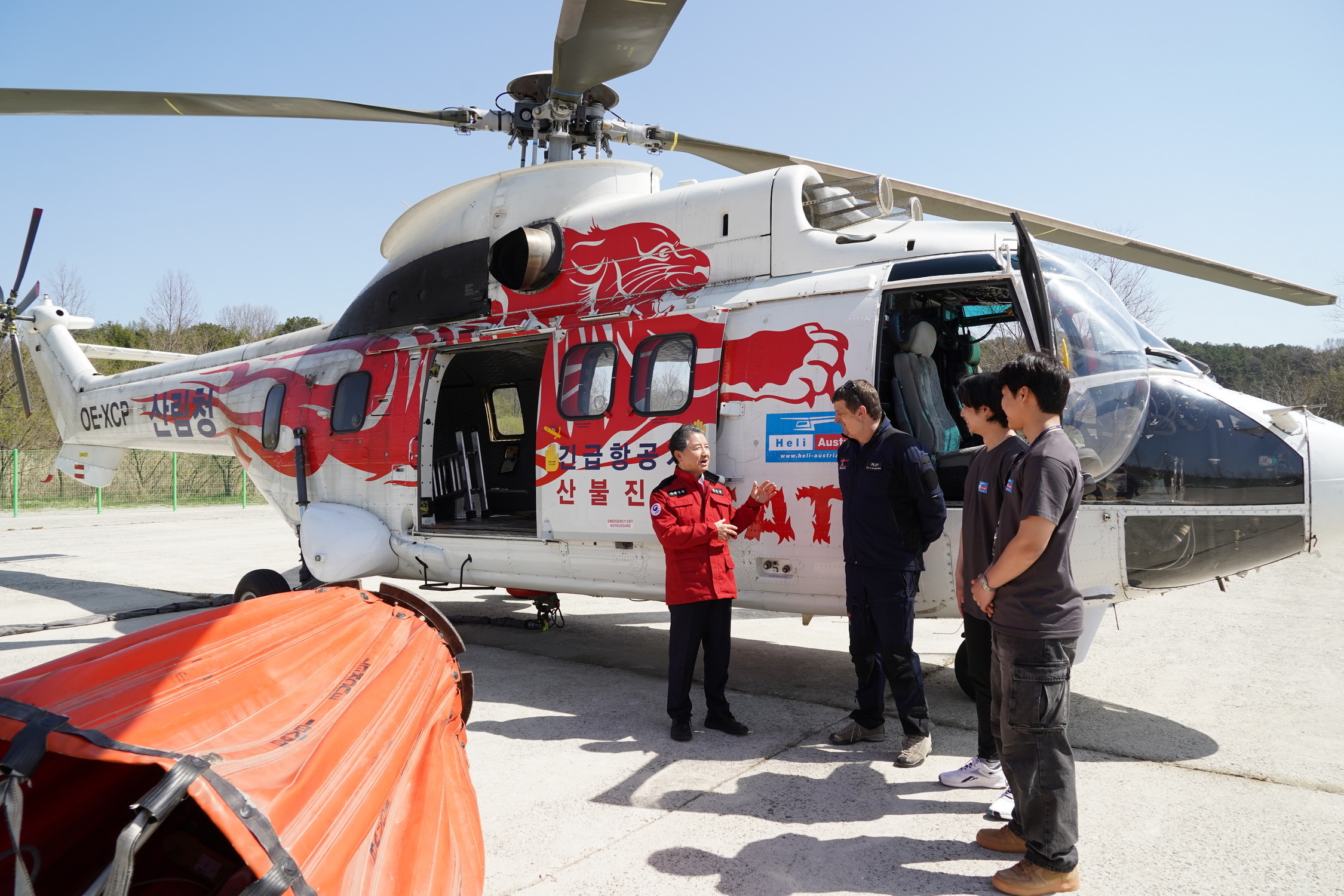 cpbc News : 산림청, 산불대응 해외임차헬기 승무원 격려