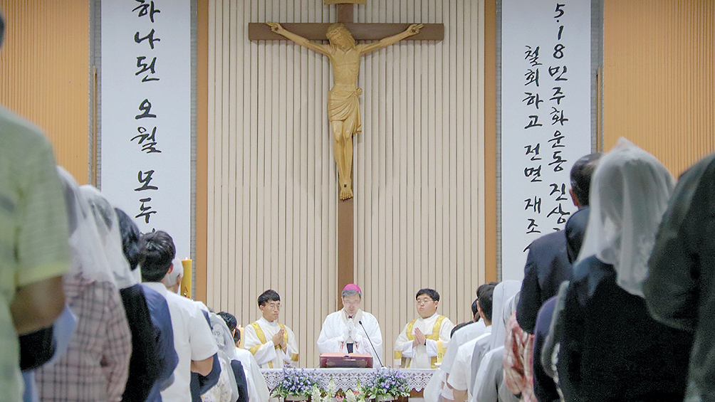 cpbc News : 80년 5월 광주 영원히 기억하겠습니다