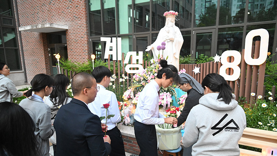 cpbc News : 계성고 80주년 성모의 밤