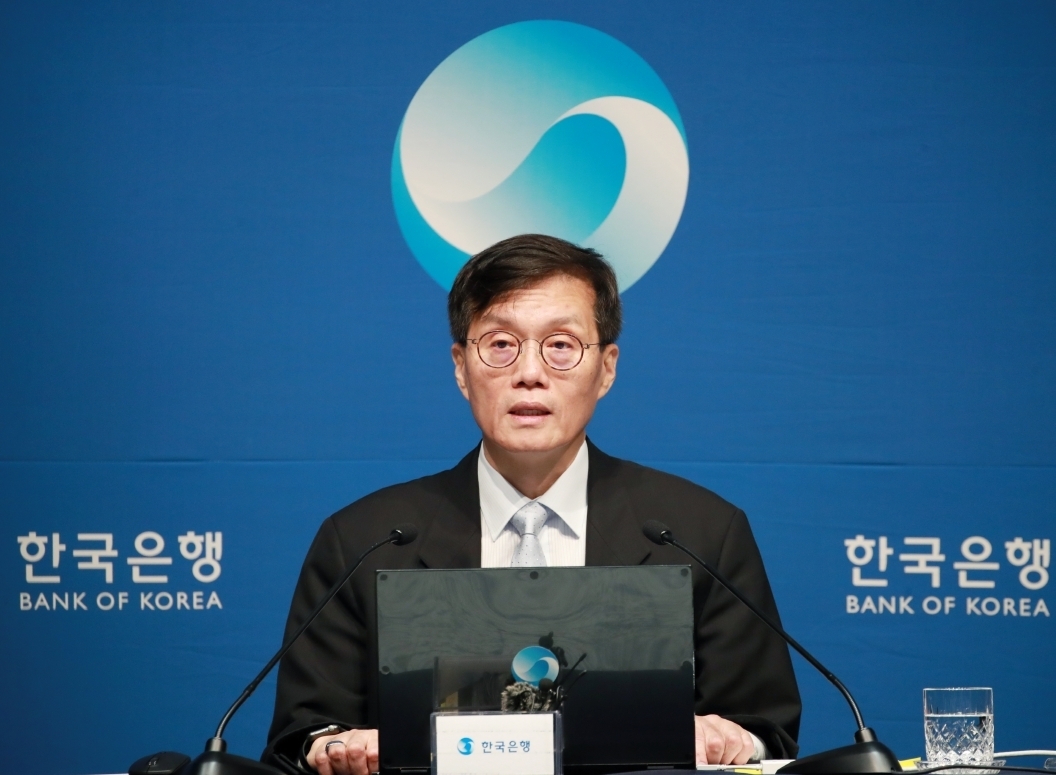 cpbc News : 한국은행, 금리 3.50% 동결..이창용 총재, "이제 차선바꿀 준비"