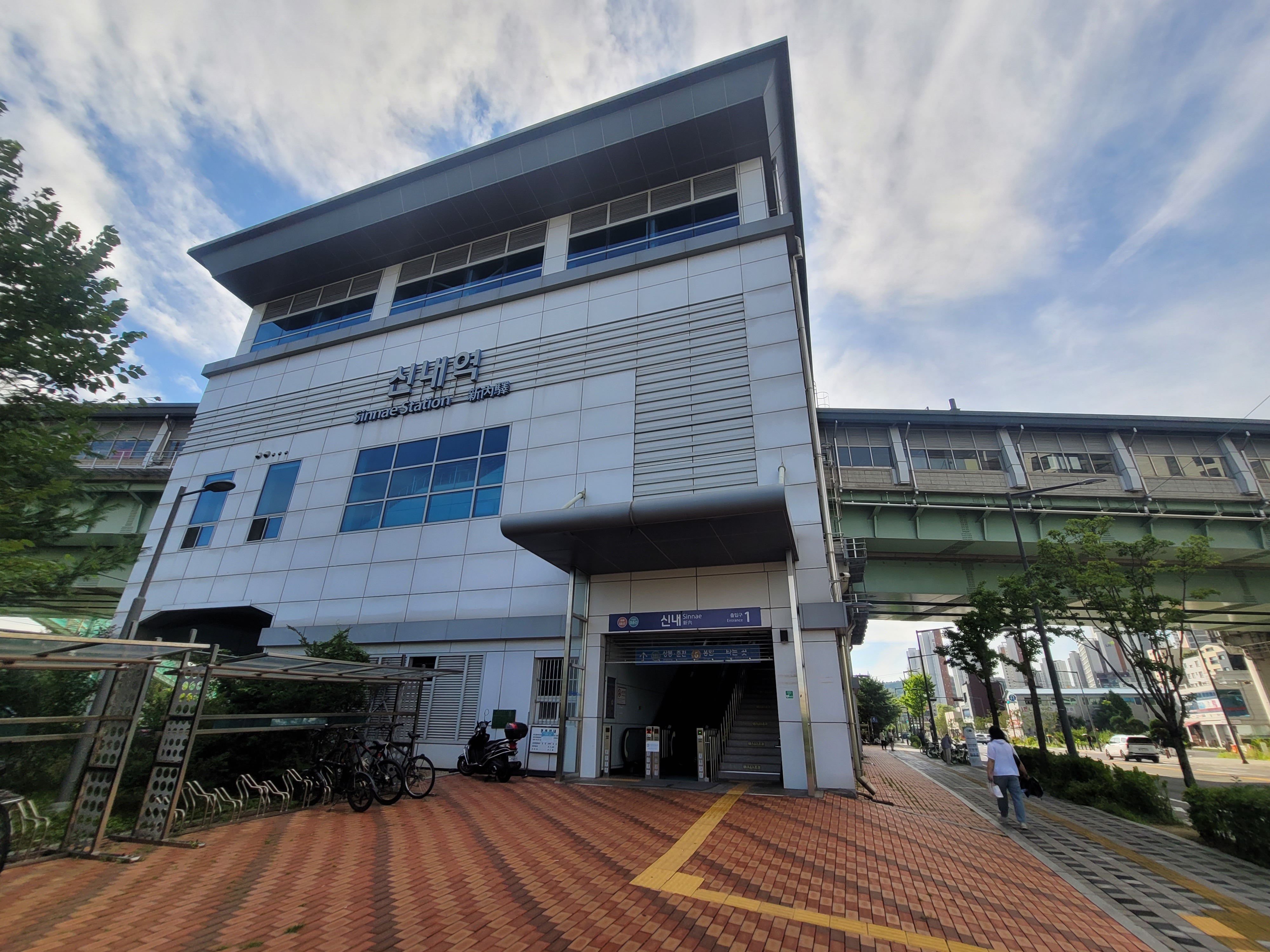 cpbc News : 신내역, 8월 1일부터 출퇴근 시간대 열차 3회 증차