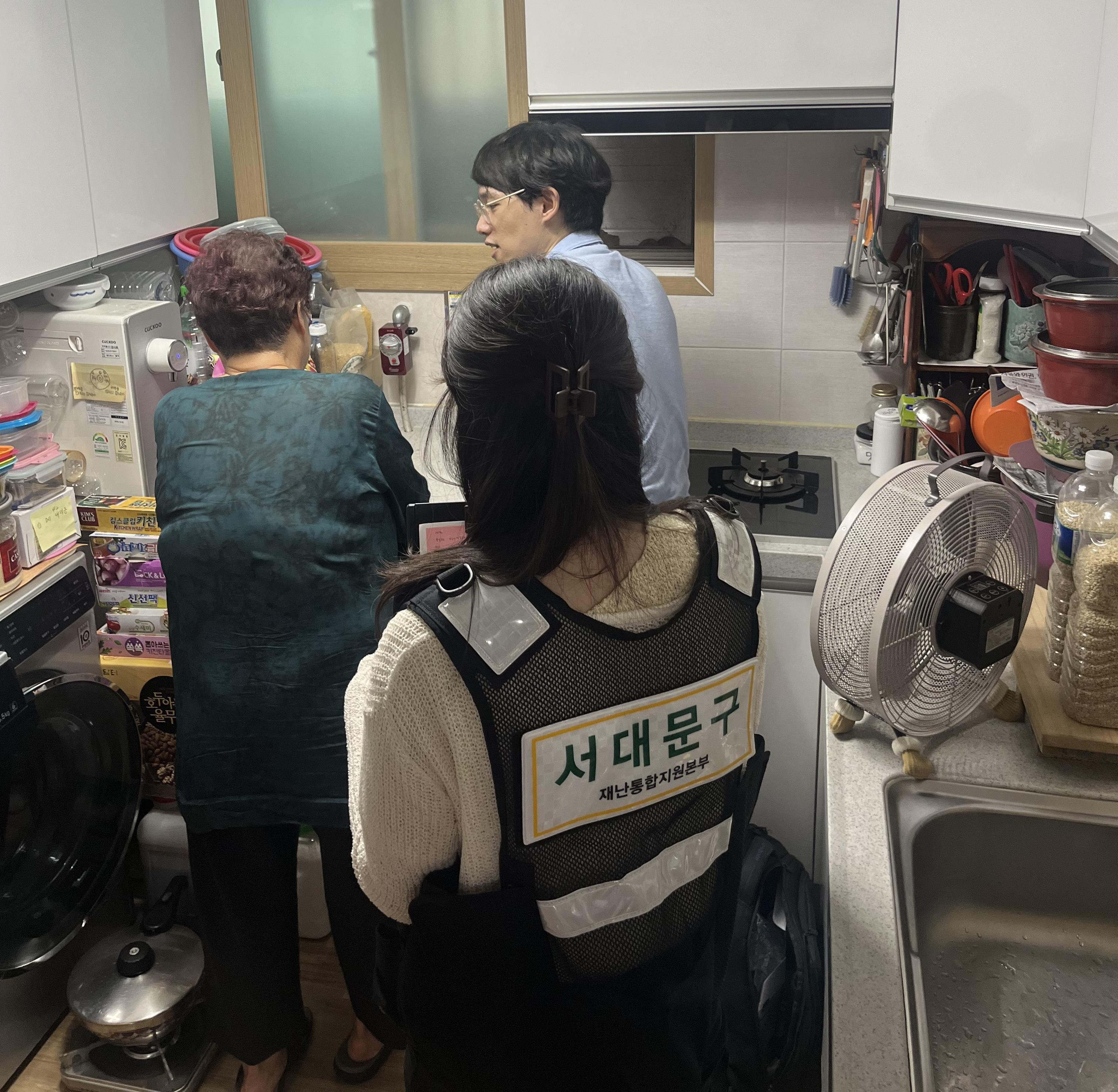 cpbc News : 서대문구, 안전 취약가구 1,200곳 점검