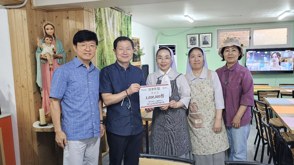 cpbc News : 서울 평단협, 시설 두 곳에 200만 원 지원