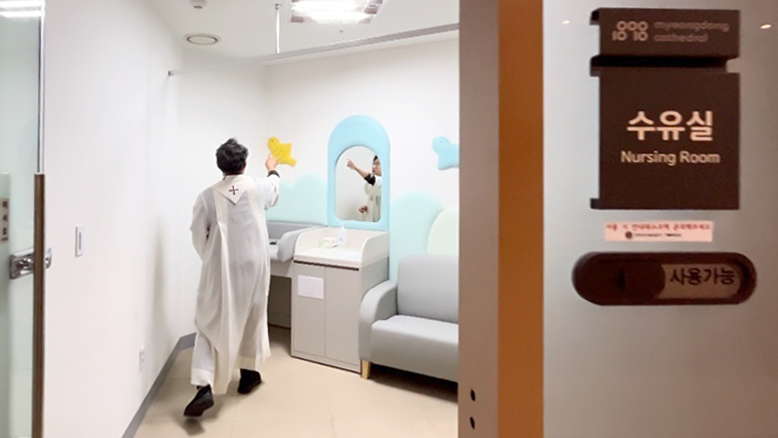 cpbc News : 서울 명동 1898 광장 수유실 축복, 서울대교구 생명위원회