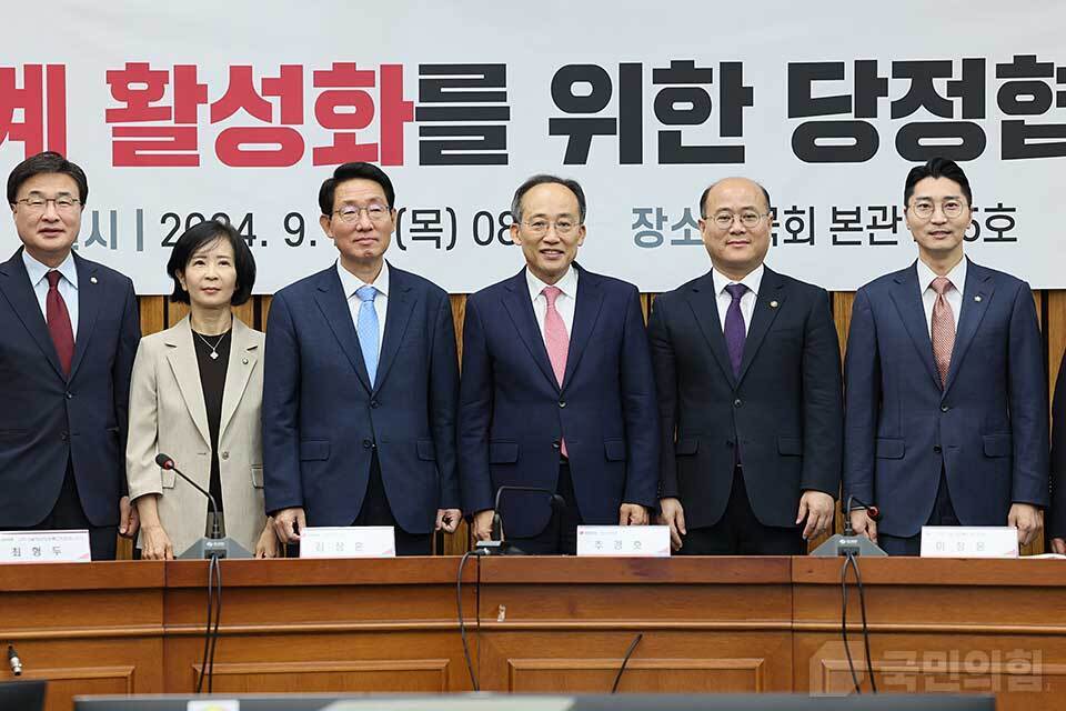 cpbc News : 당정, 이공계 석사 1천 명에 연 500만 원 장학금 추진
