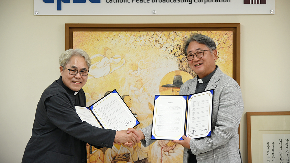 cpbc News : cpbc-한국외방선교회 50주년 업무협약