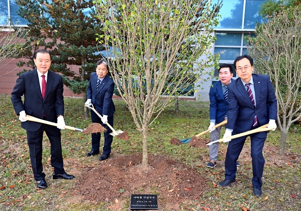 cpbc News : 무궁화 동산 조성한다