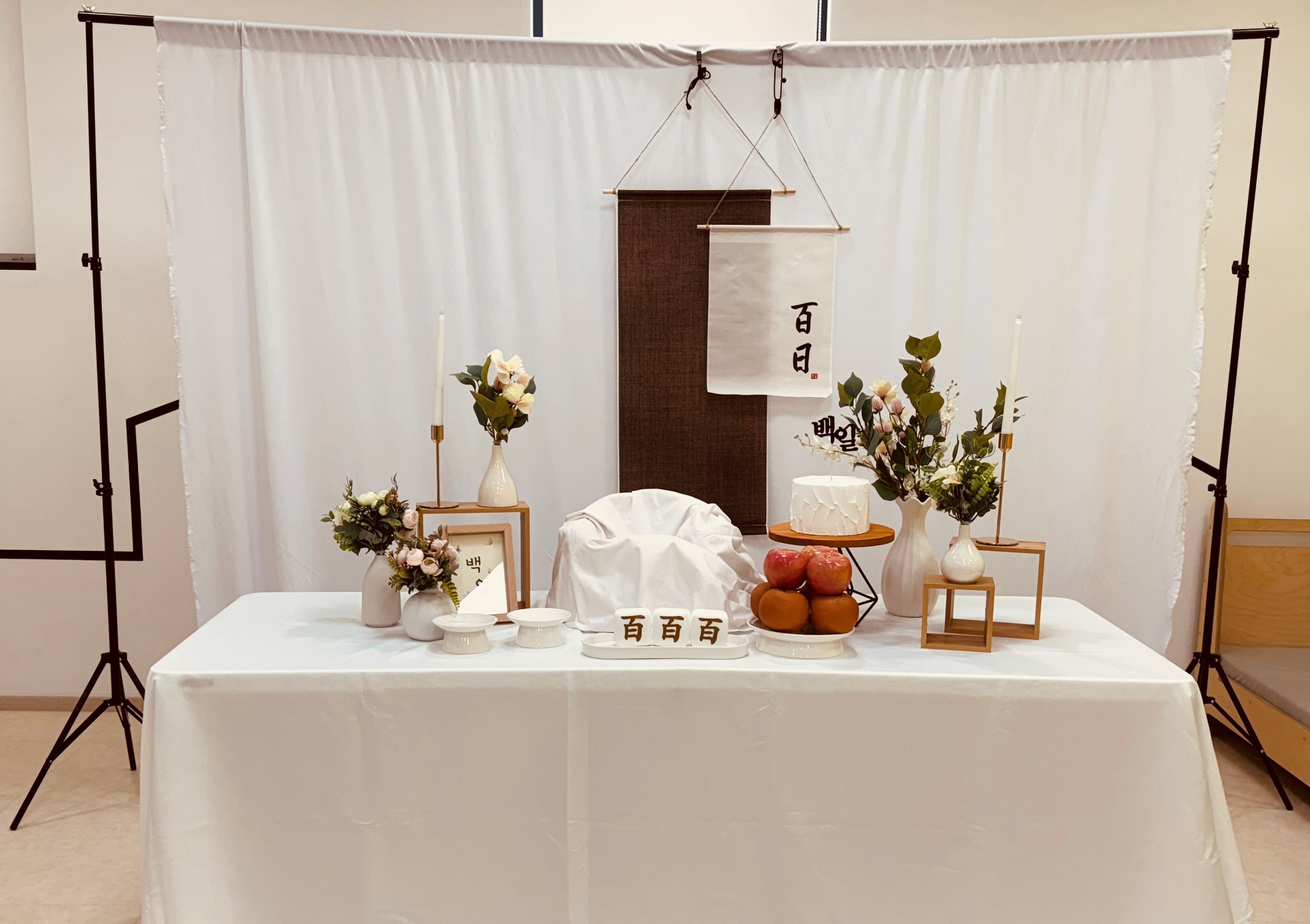 cpbc News : "우리 아이 백일‧돌상 촬영하세요"