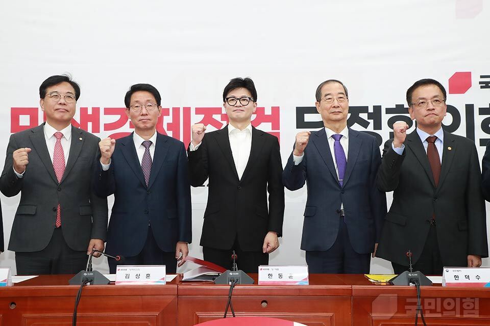 cpbc News : 국민의힘·정부, 민생 회복 대책 마련에 총력