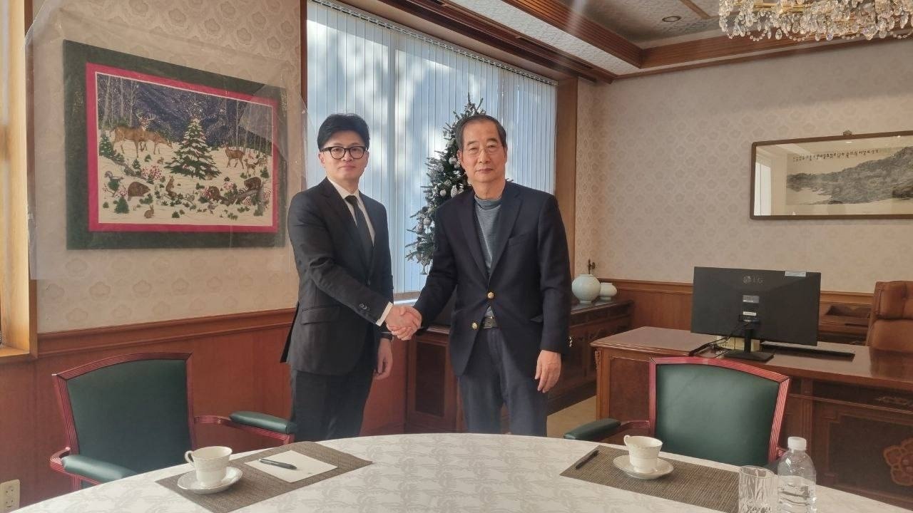 cpbc News : [속보] 한덕수·한동훈 긴급 회동