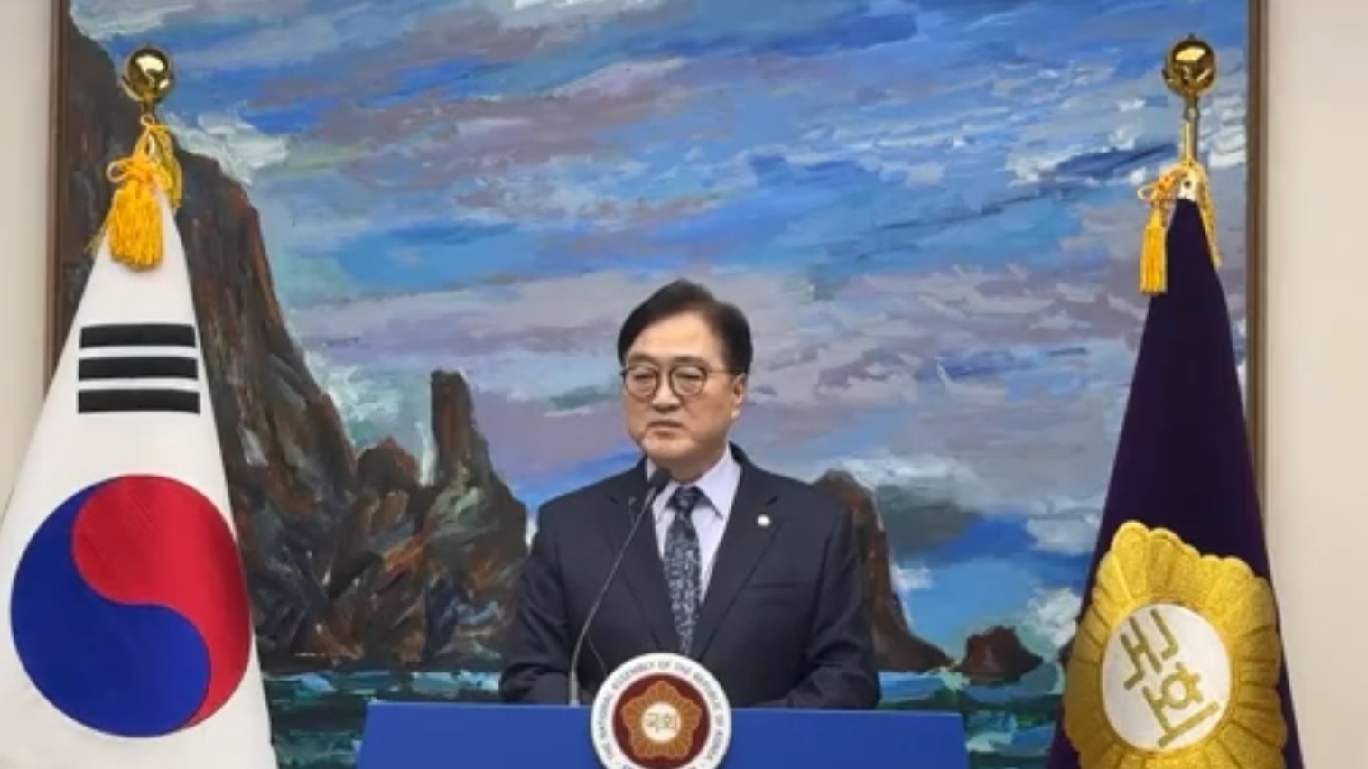 cpbc News : 우 의장 "총리·여당의 대통령 권한 행사, 명백한 위헌"