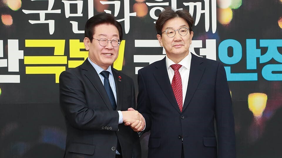 cpbc News : 권성동 "남발한 탄핵안 철회해달라"…이재명 "민생추경 하자"