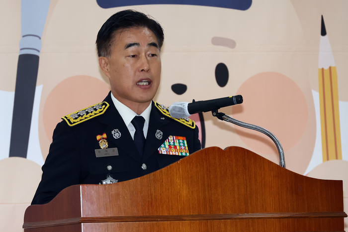 cpbc News : 소방청장 "이상민, 계엄 때 경향·한겨레·MBC 단전·단수 협조하라"