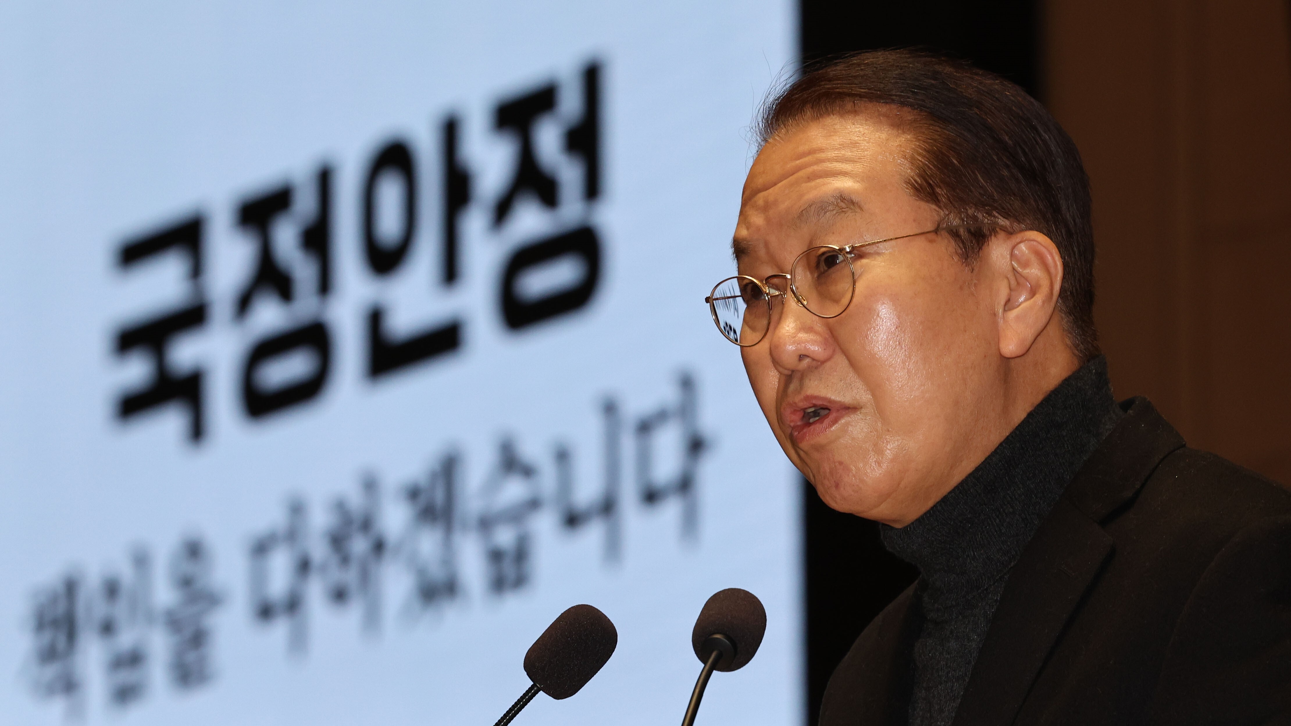 cpbc News : 與 "尹 체포, 공수처·서부지법·경찰이 만든 비극의 3중주"