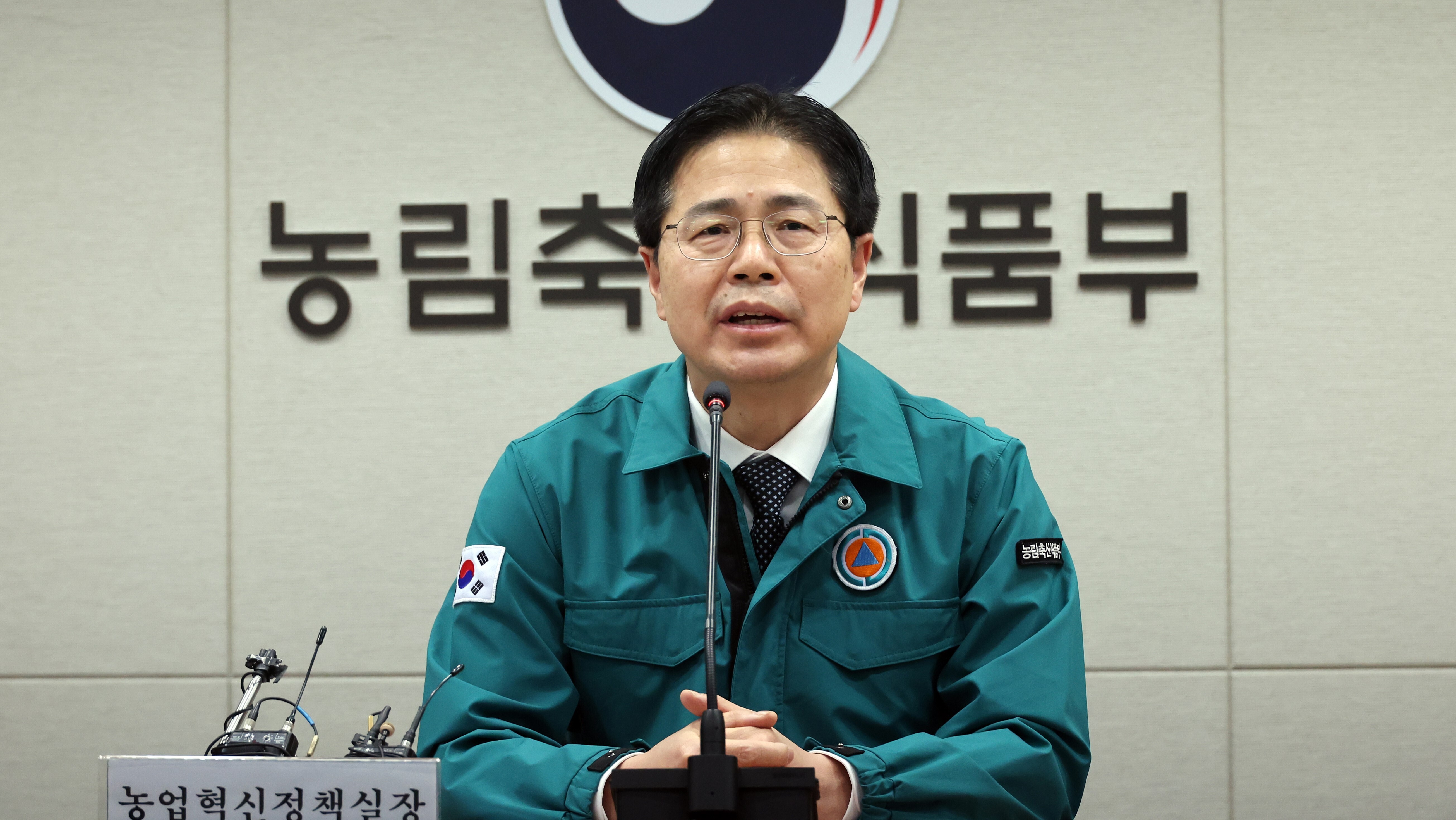 cpbc News : 설이 다음주인데..경기 양주 아프리카돼지열병 발생