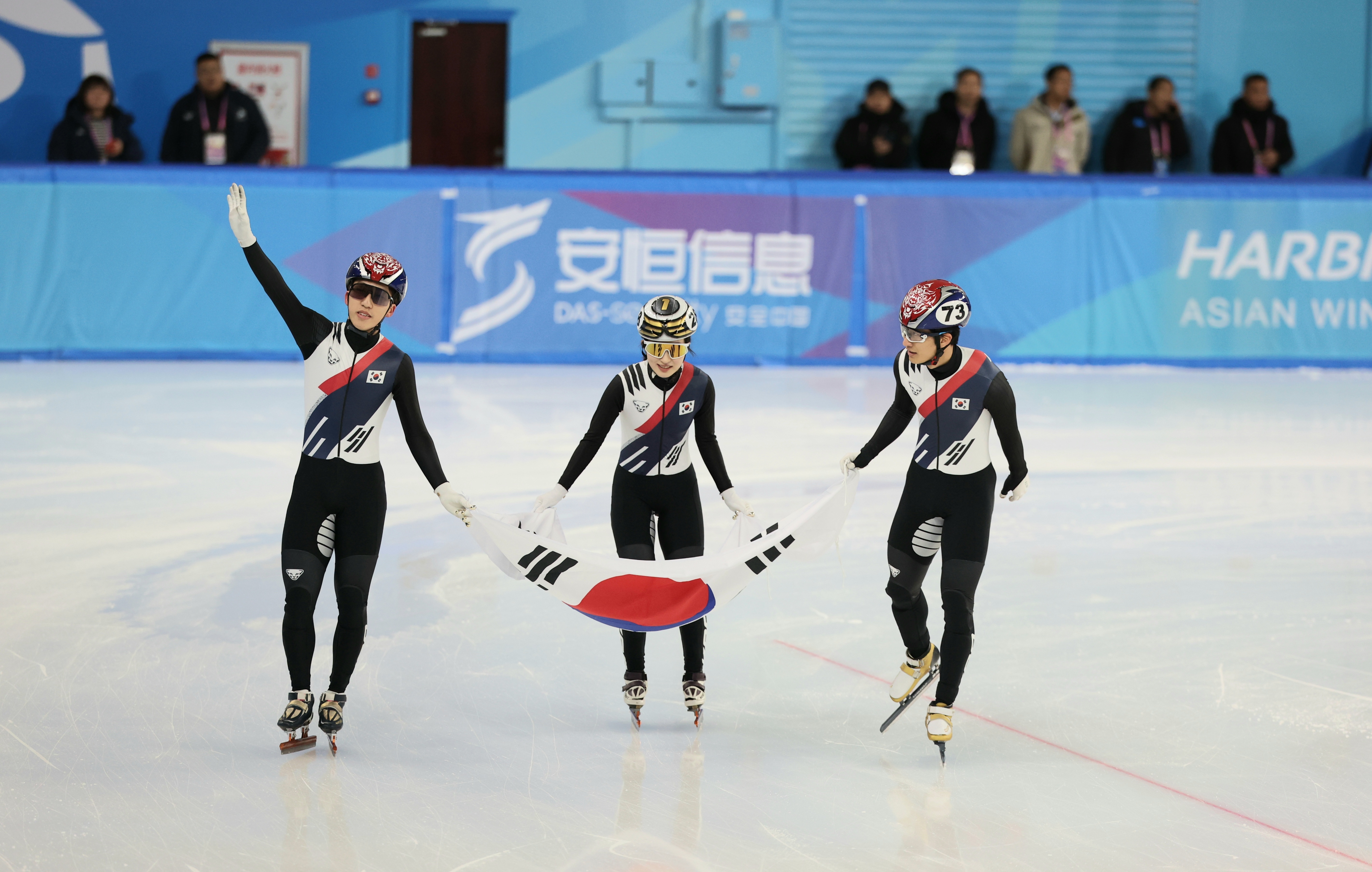 cpbc News : 한국 쇼트트랙, 혼성계주서 대회 첫 '金'