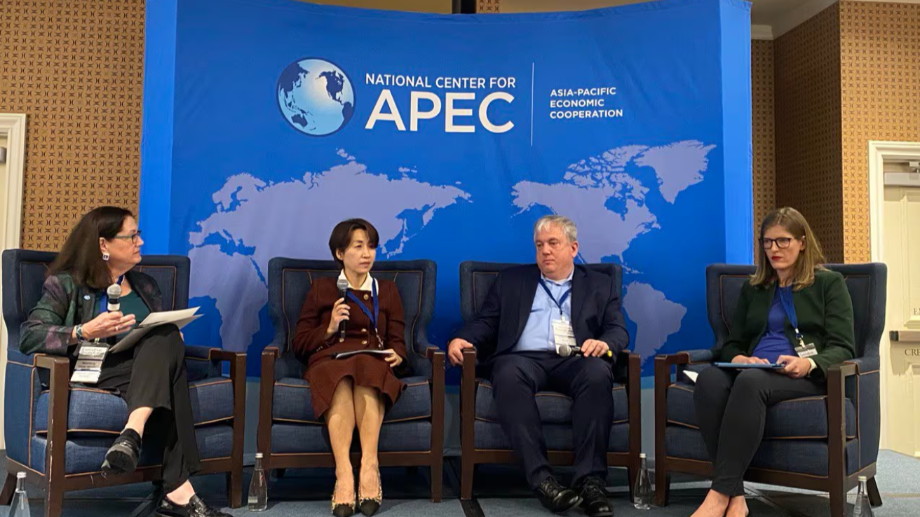 cpbc News : APEC 대표단 1500명, 회의 참석 차 이달 말 경주 모여