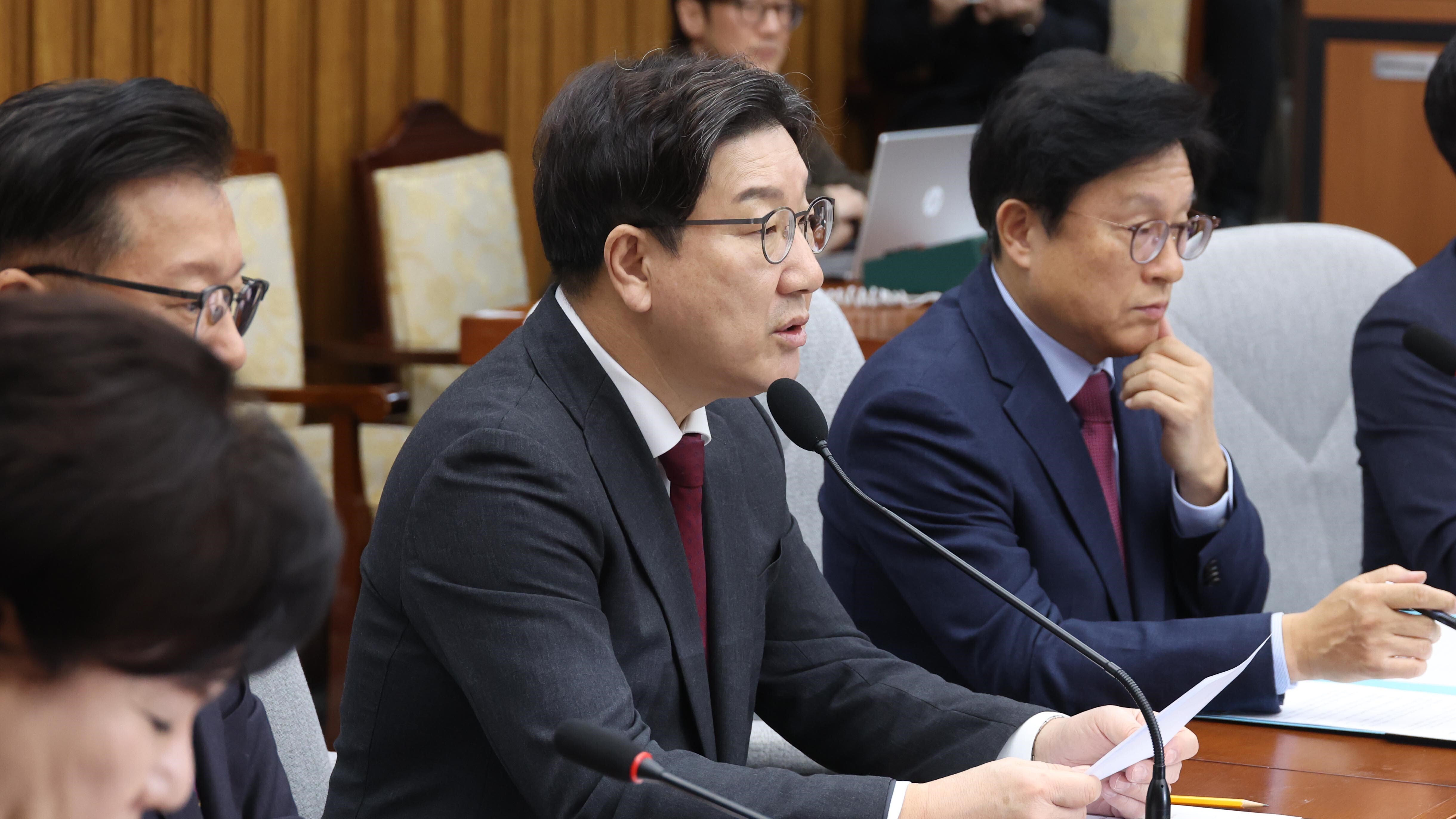 cpbc News : 국민의힘 "기초수급·차상위계층 25~50만 원 선불카드 지원"