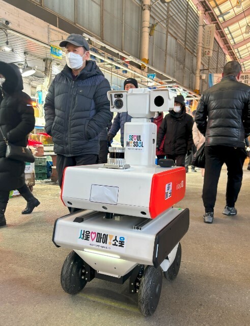 cpbc News : AI로봇, 전통시장 화재 감시한다