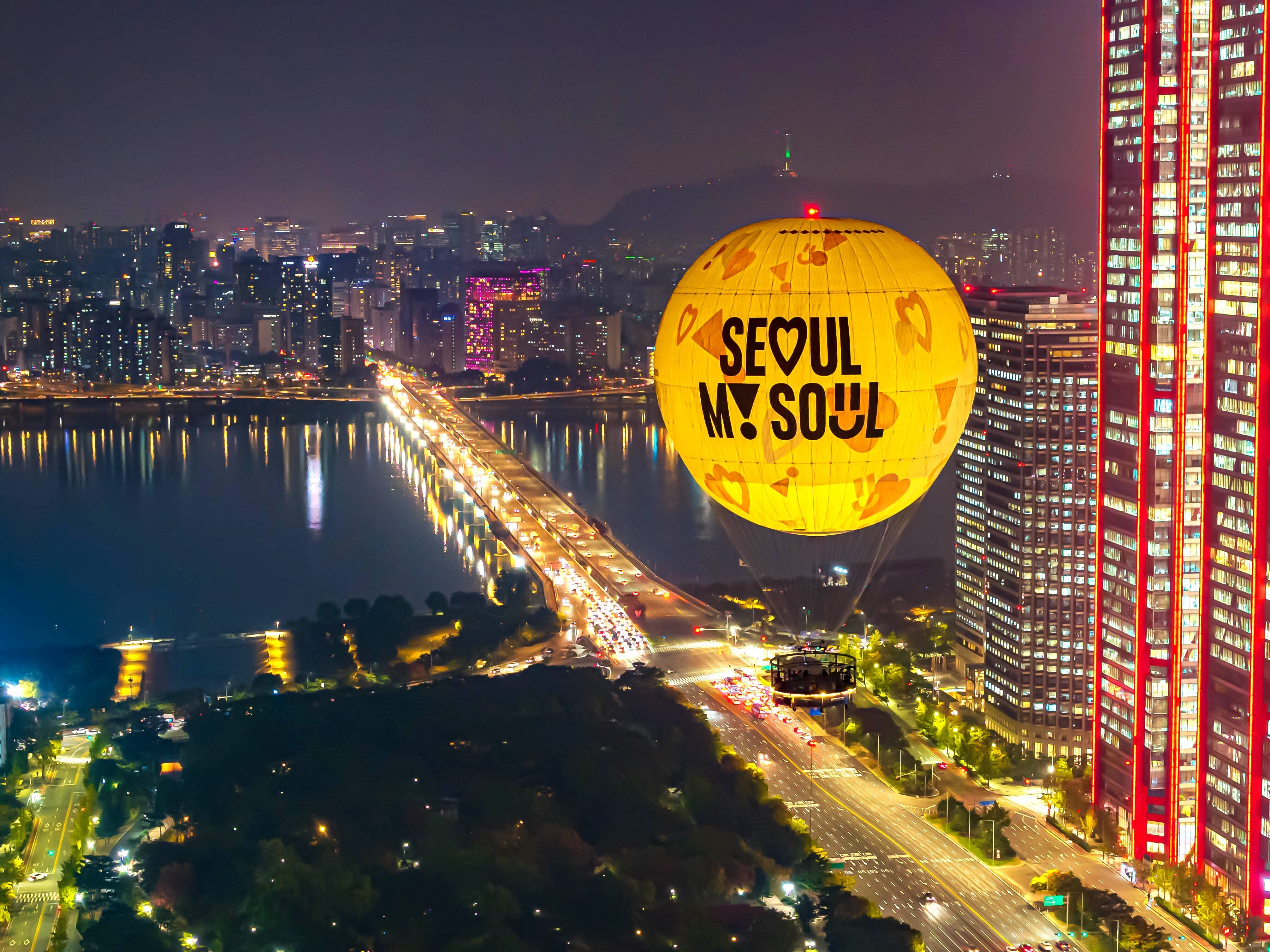 cpbc News : 서울달, 외국인 관광객 탑승권 예약부터 다자녀 할인까지