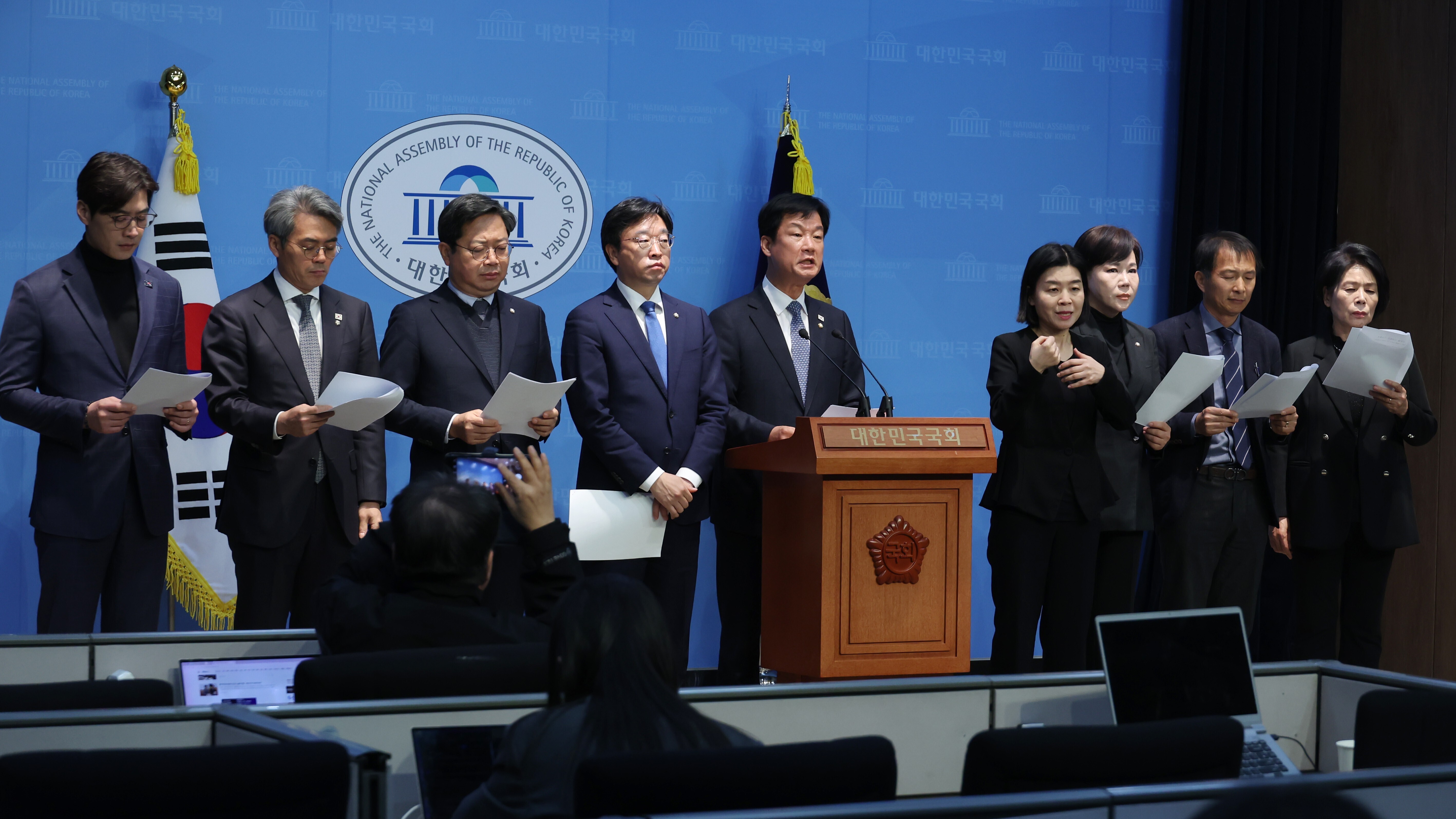 cpbc News : 이재명, 내일 선거법 2심 선고…민주 "유력 대선 후보 죽이기"