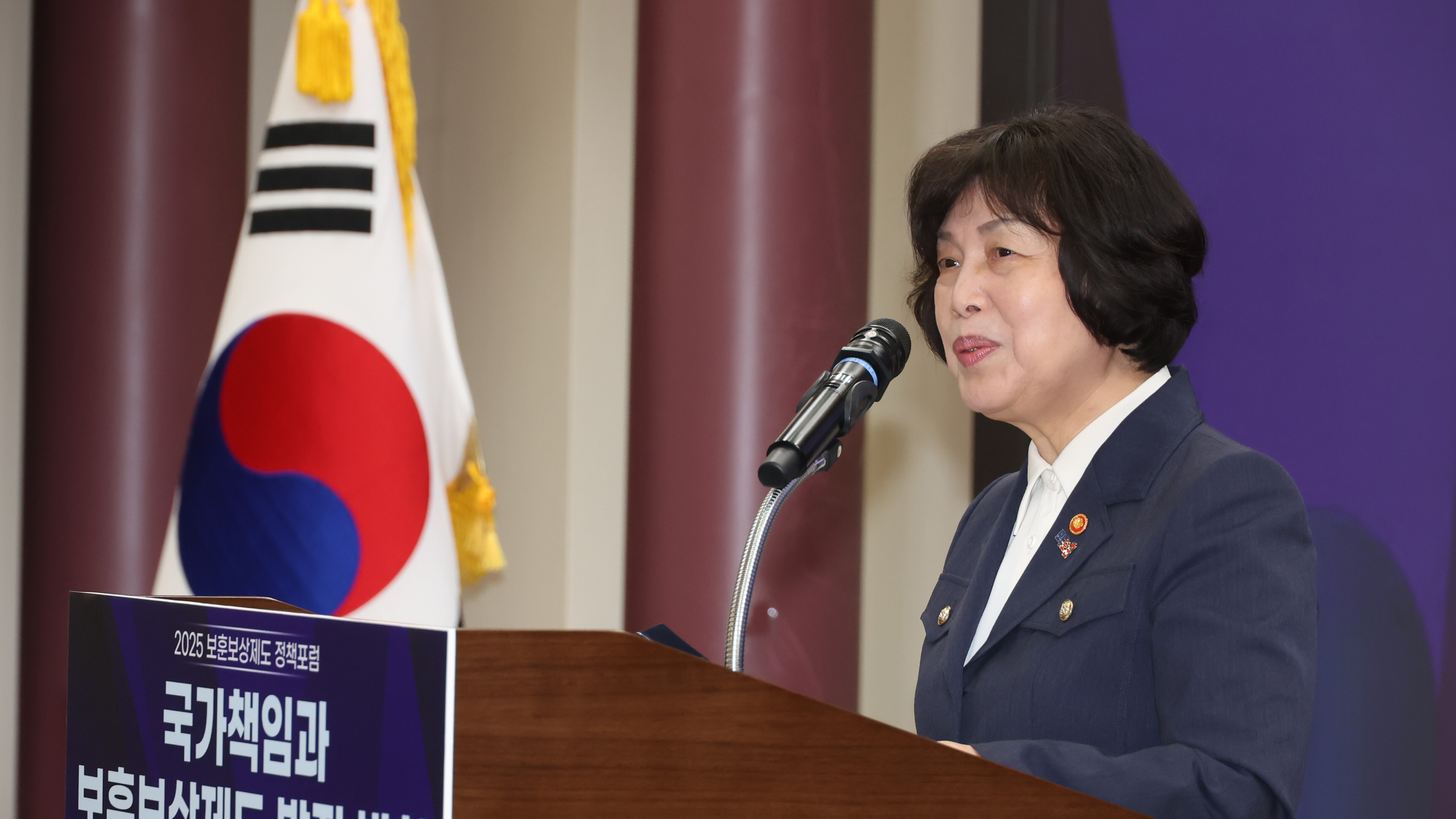 cpbc News : 국가보훈부, 15개 시도교육청과 보훈문화 확산 손잡는다