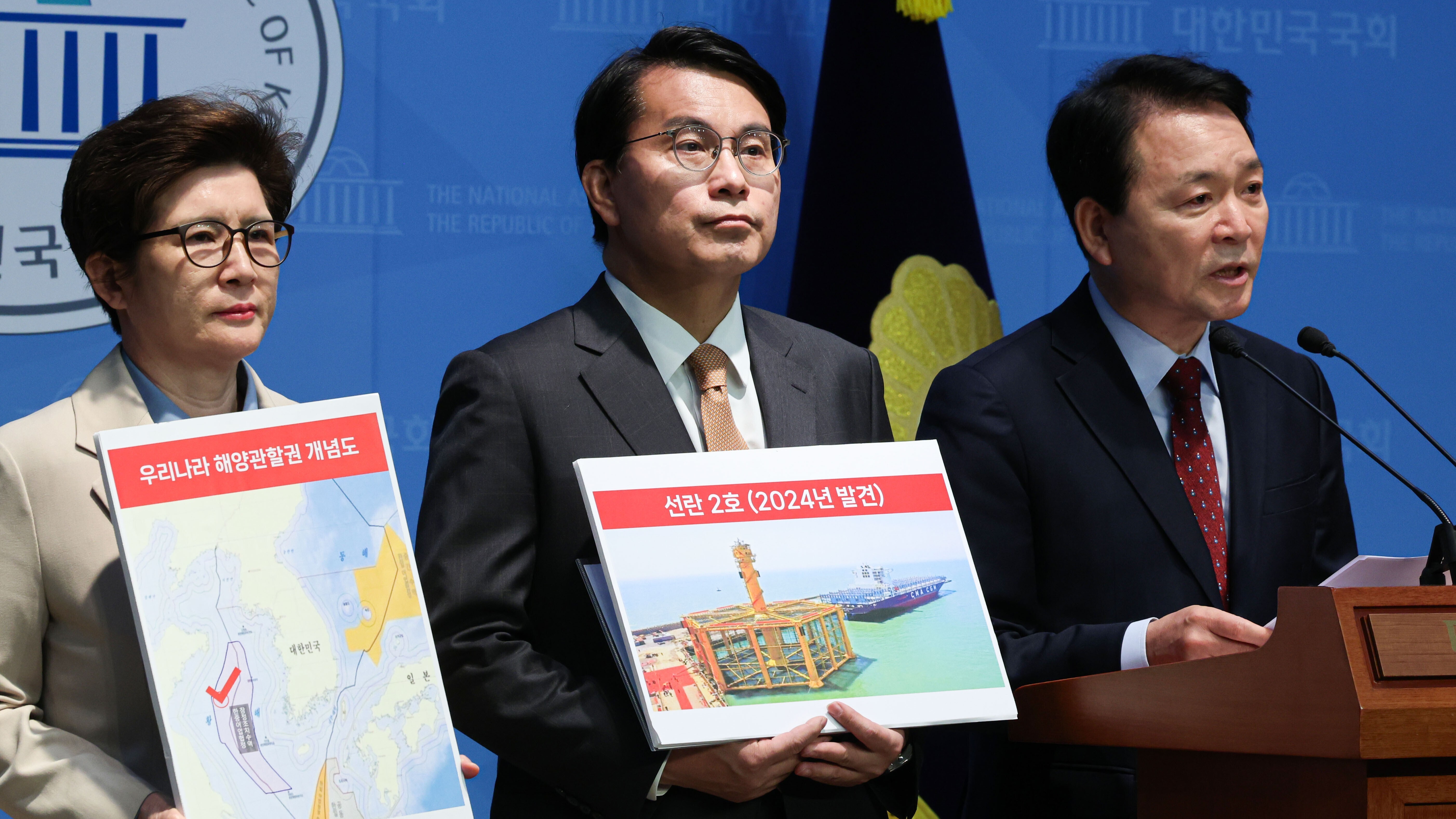 cpbc News : 국민의힘 국방위원 "평화의 서해 원한다면 중국은 불법 구조물 즉시 철거해야"