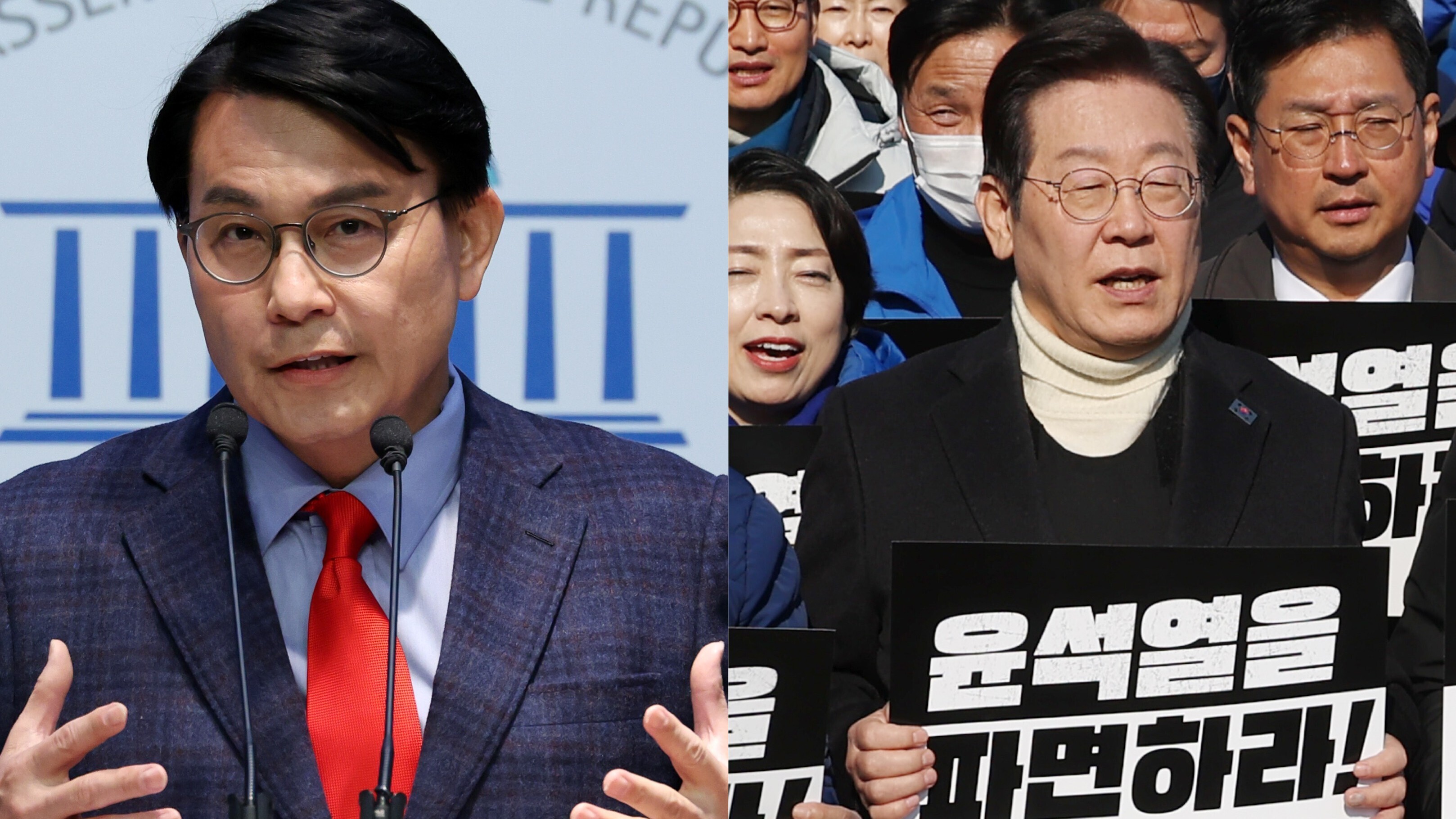 cpbc News : 윤상현 의원 "민주, 재난을 정쟁 활용…마은혁 임명 집착 이유 뭔가"