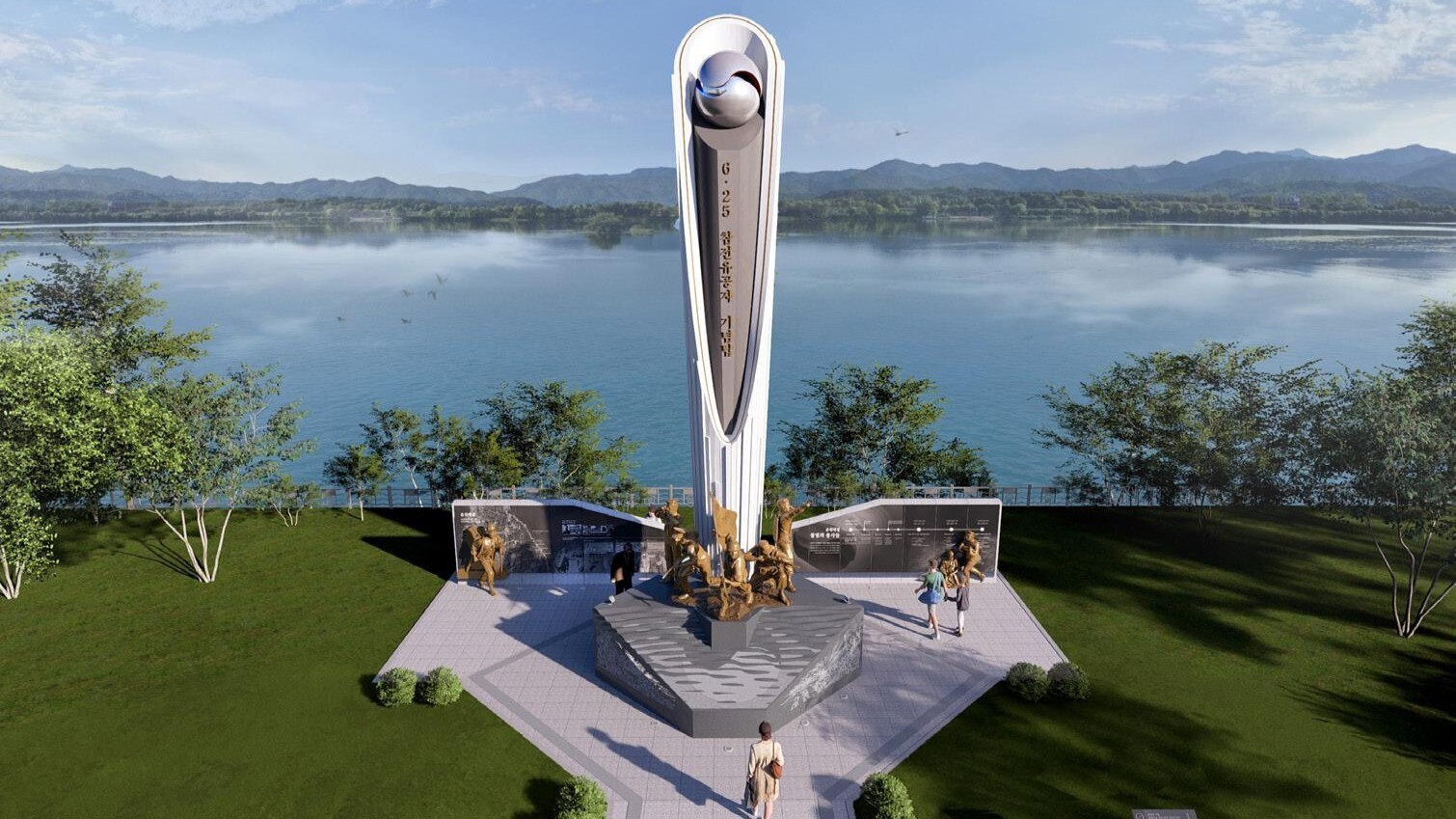 cpbc News : “3286명의 호국영웅을 기억합니다” 춘천시 6･25참전유공자 기념탑 제막