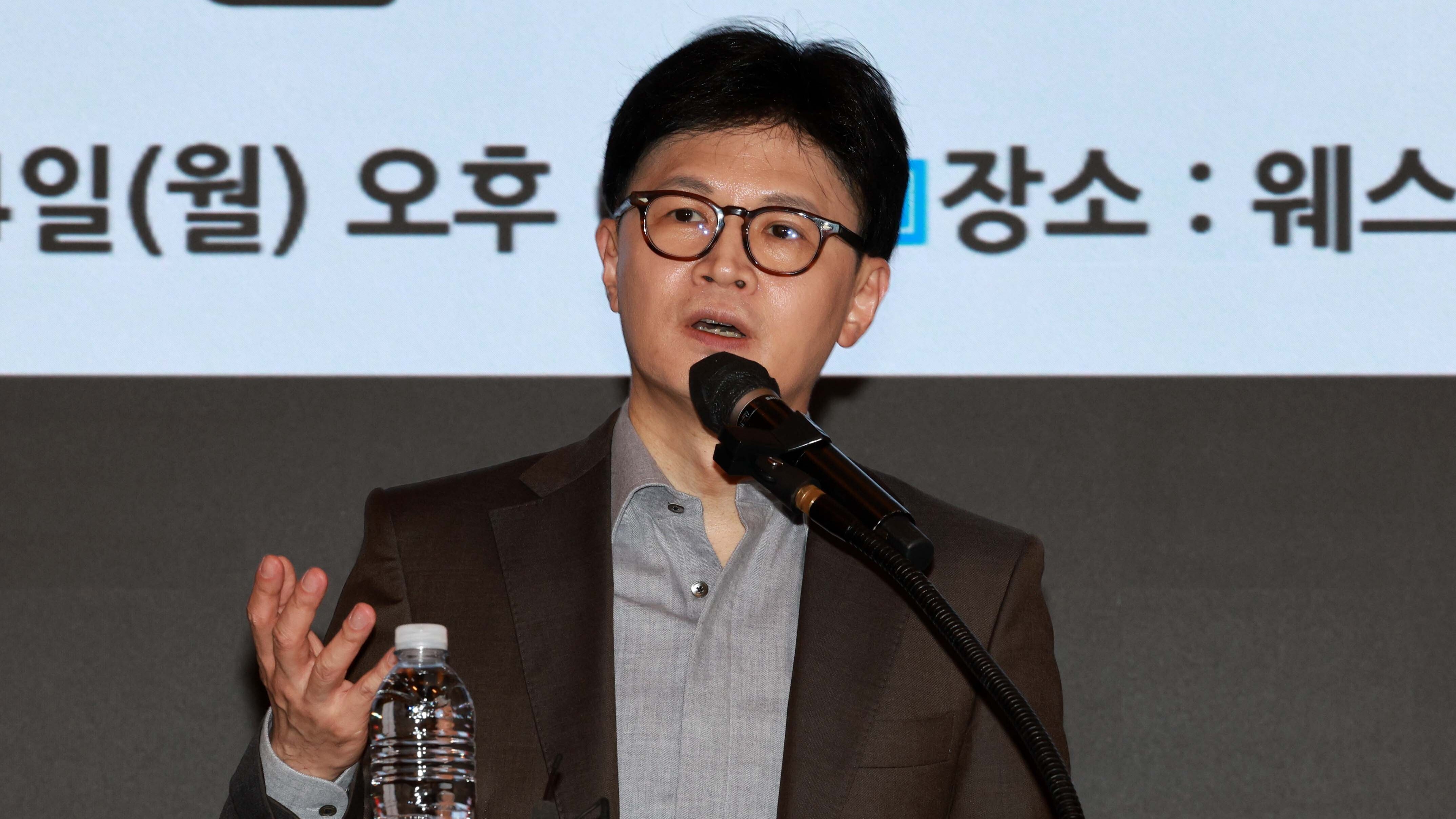 cpbc News : 한동훈, 윤 파면에 "언제나 국민과 함께…고통 극복하자"