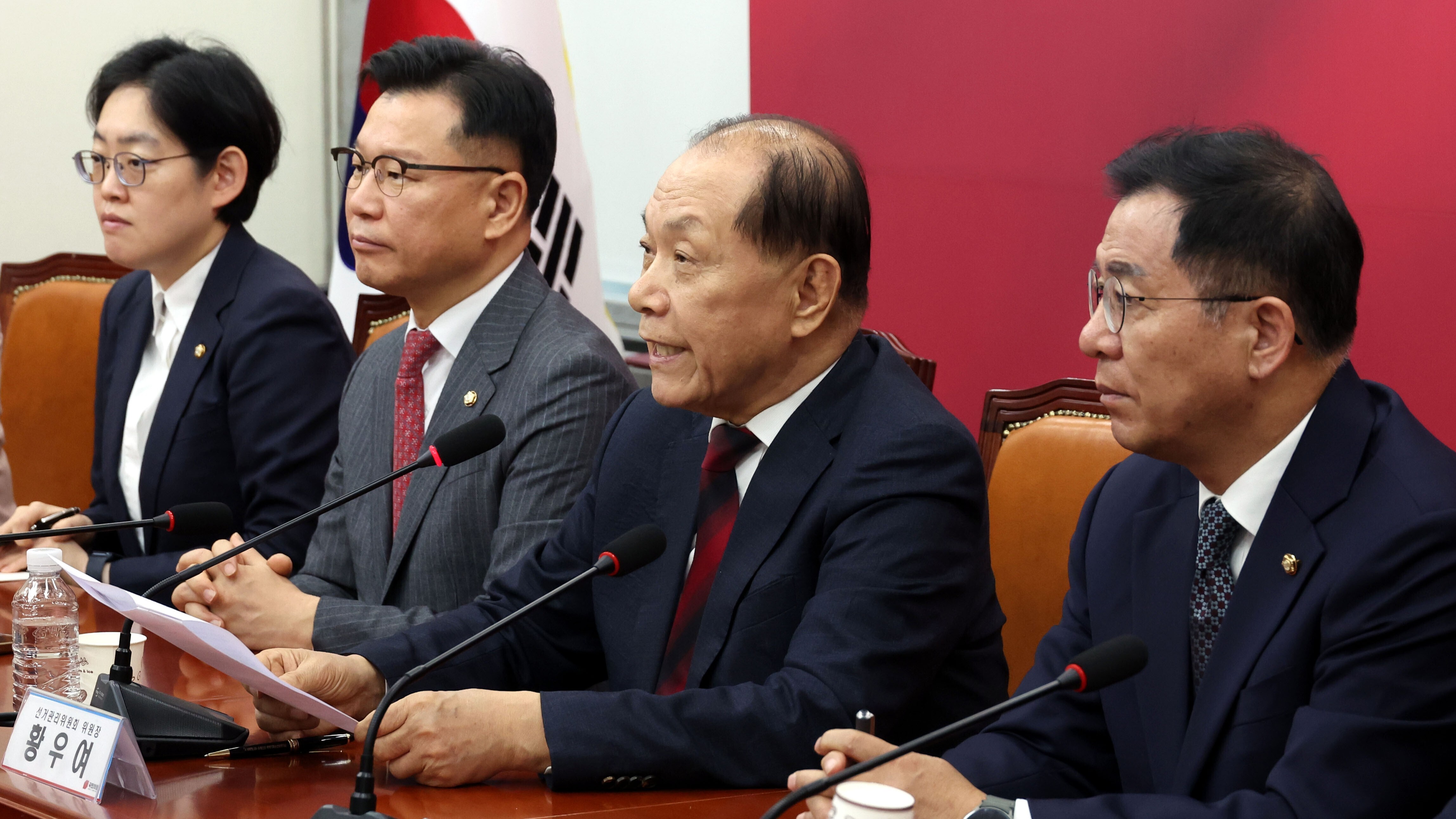 cpbc News : 국민의힘, 1차 경선 후보자 8명 확정