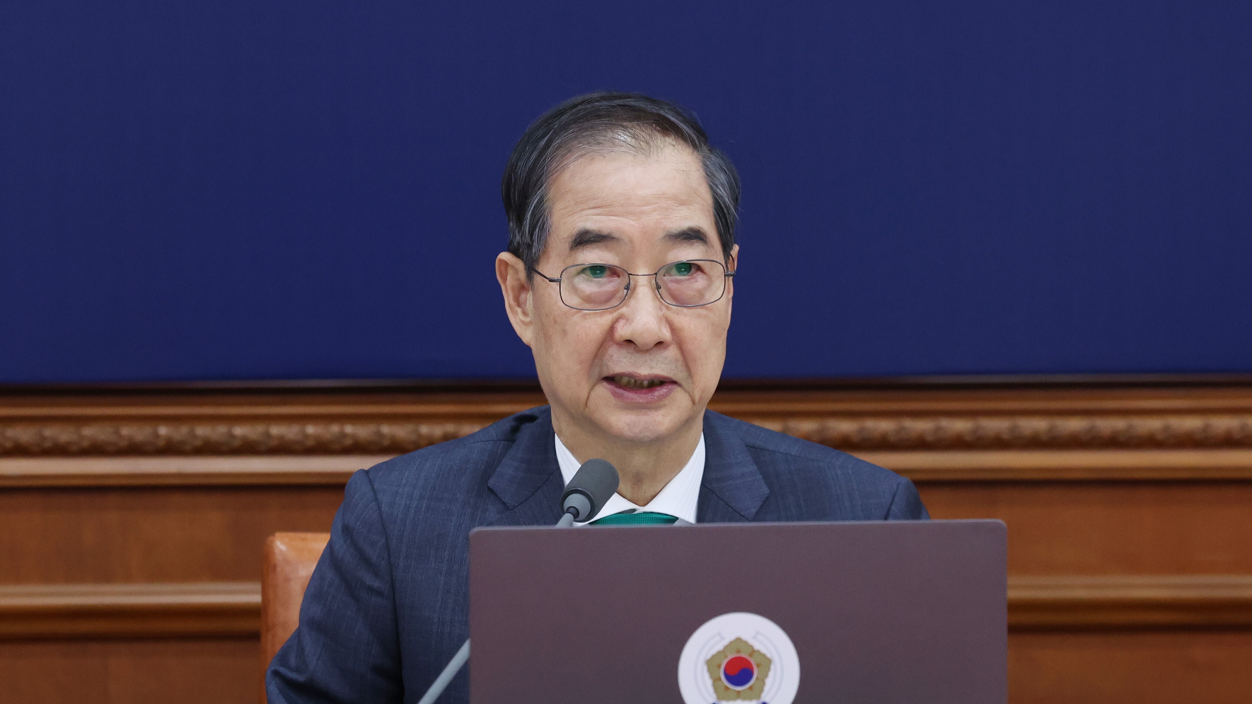 cpbc News : 韓 대행 "12조 추경…국회, 신속 처리 호소"