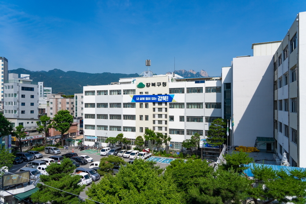 cpbc News : 강북구, 돌봄특화사업 '우리동네 이음마루' 본격 운영