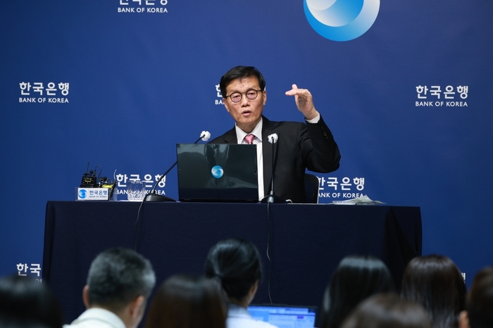 cpbc News : 한은 기준금리 2.50%로 인하, 성장률 전망치 0.8%로 대폭 낮춰