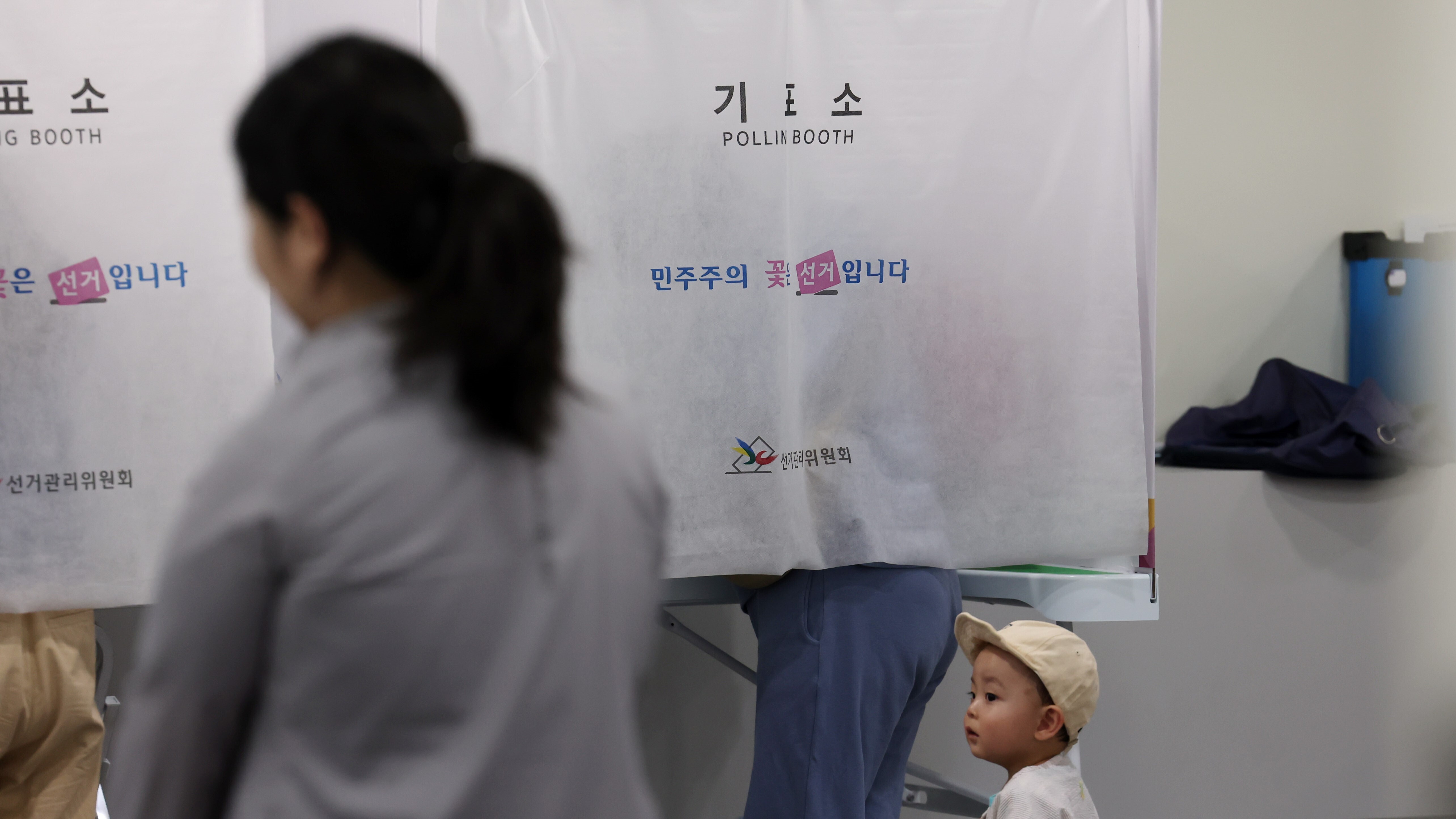 cpbc News : 사전투표 둘째날 오후 4시 누적 투표율 31.38%