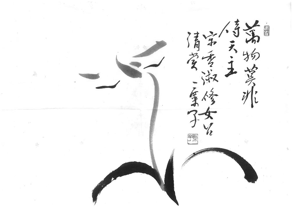 cpbc News : [송향숙 평화칼럼] 되찾은 그림