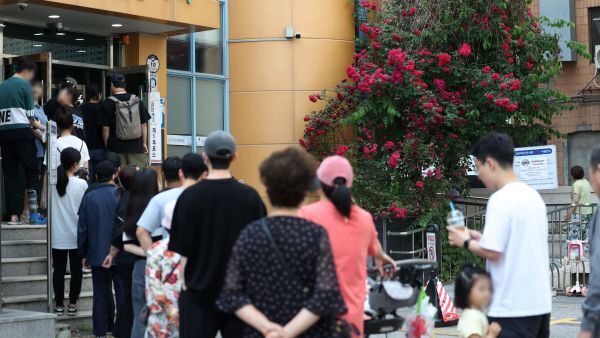 cpbc News : 오후 7시 대선 투표율 77.8%…20대 대선 최종 투표율 돌파