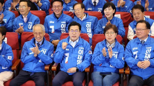 cpbc News : 제21대 대선 출구조사 발표…민주당 상황실 표정